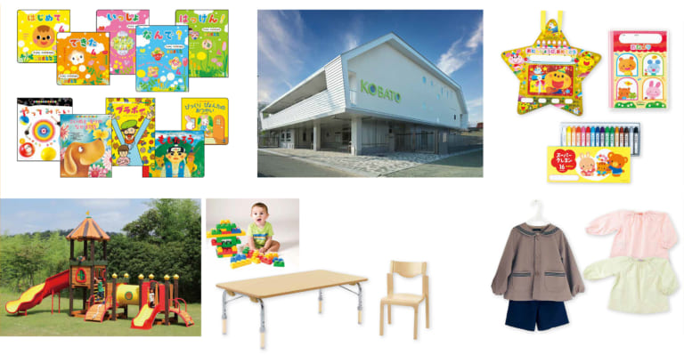 学研グループの教育事業の組織再編と、統合会社の商号変更を実施。新社「株式会社Gakken」誕生。 | （株）Gakken公式ブログ