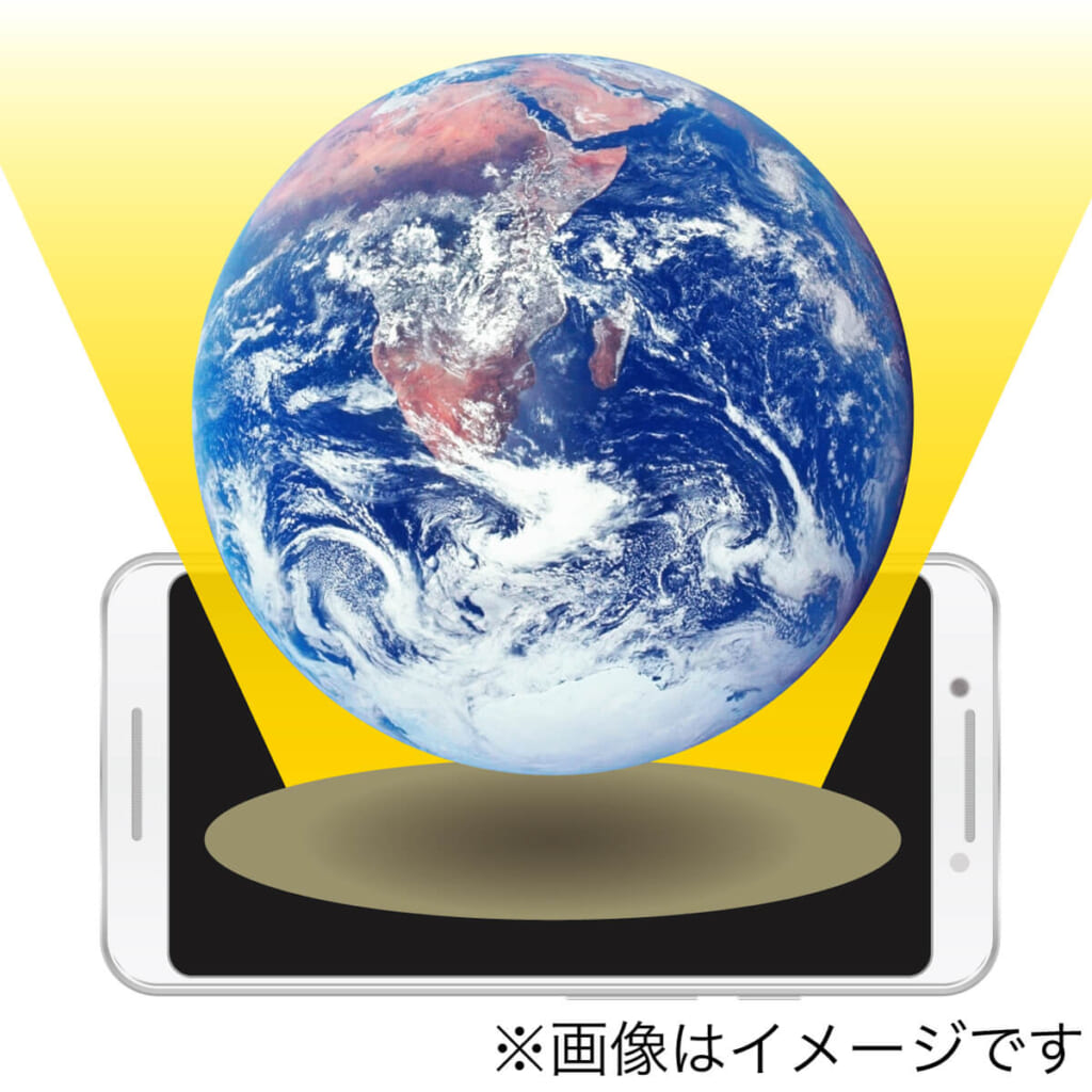 「学研の図鑑LIVE 新版」から『地球 新版』が予約開始!（発売：2024/11/28） | （株）Gakken公式ブログ